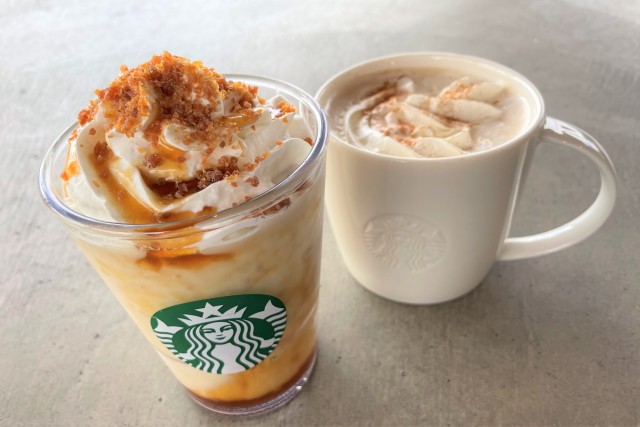 Autumn arrives at Starbucks Japan with two new seasonal drinks ...