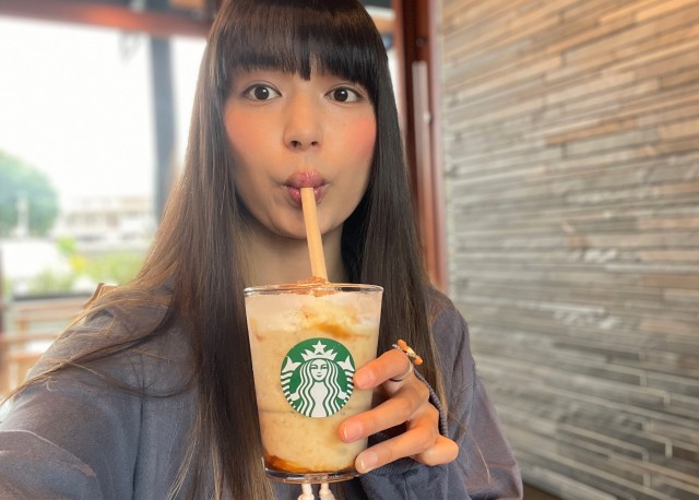 Autumn arrives at Starbucks Japan with two new seasonal drinks ...