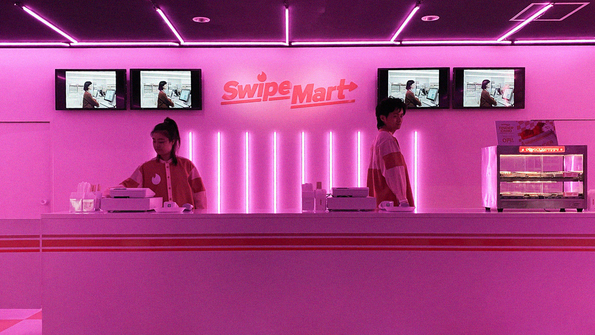 Tinder just opened a convenience store in Japan, aimed at adults only ...