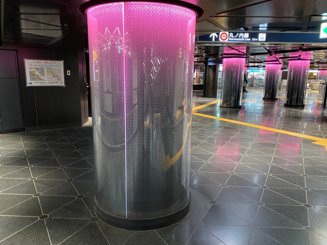 The cool secret hidden in Tokyo Metro pillars at Ginza station ...