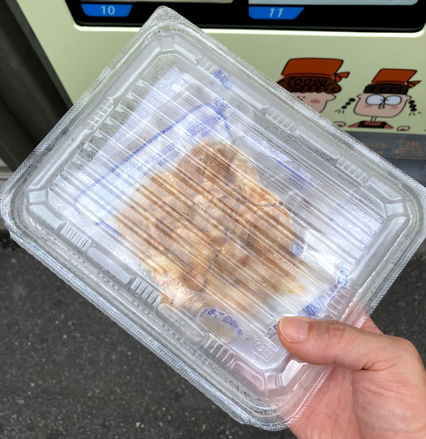 Make restaurant quality food at home with Japanese restaurant Kitchen ...