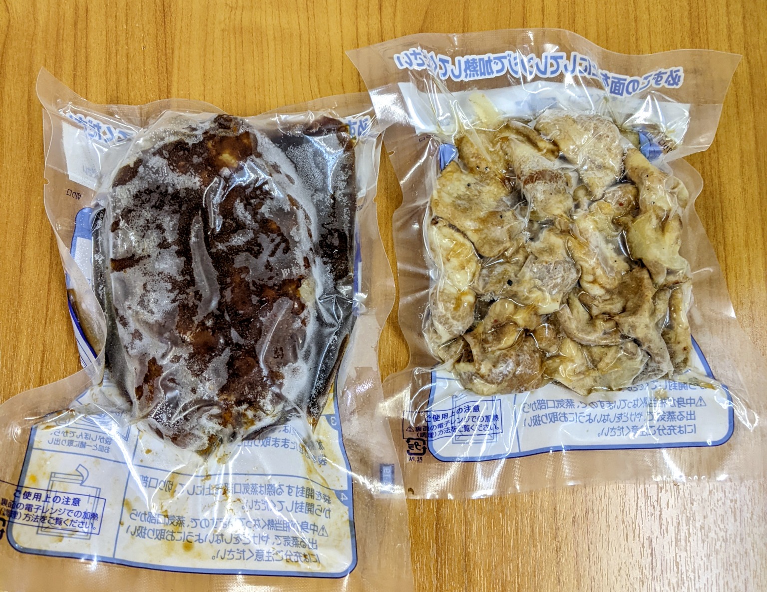 Make restaurant quality food at home with Japanese restaurant Kitchen ...