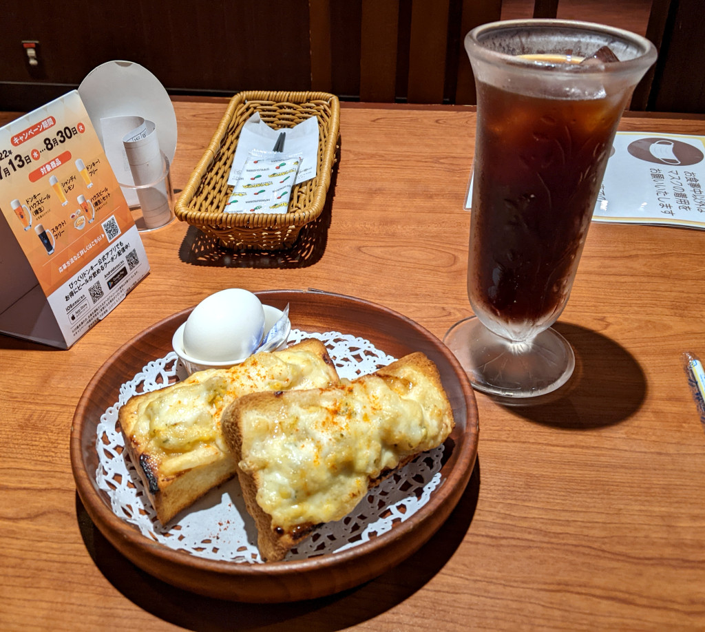 Bikkuri Donkey isn’t only good for hamburger steaks–their breakfast is ...