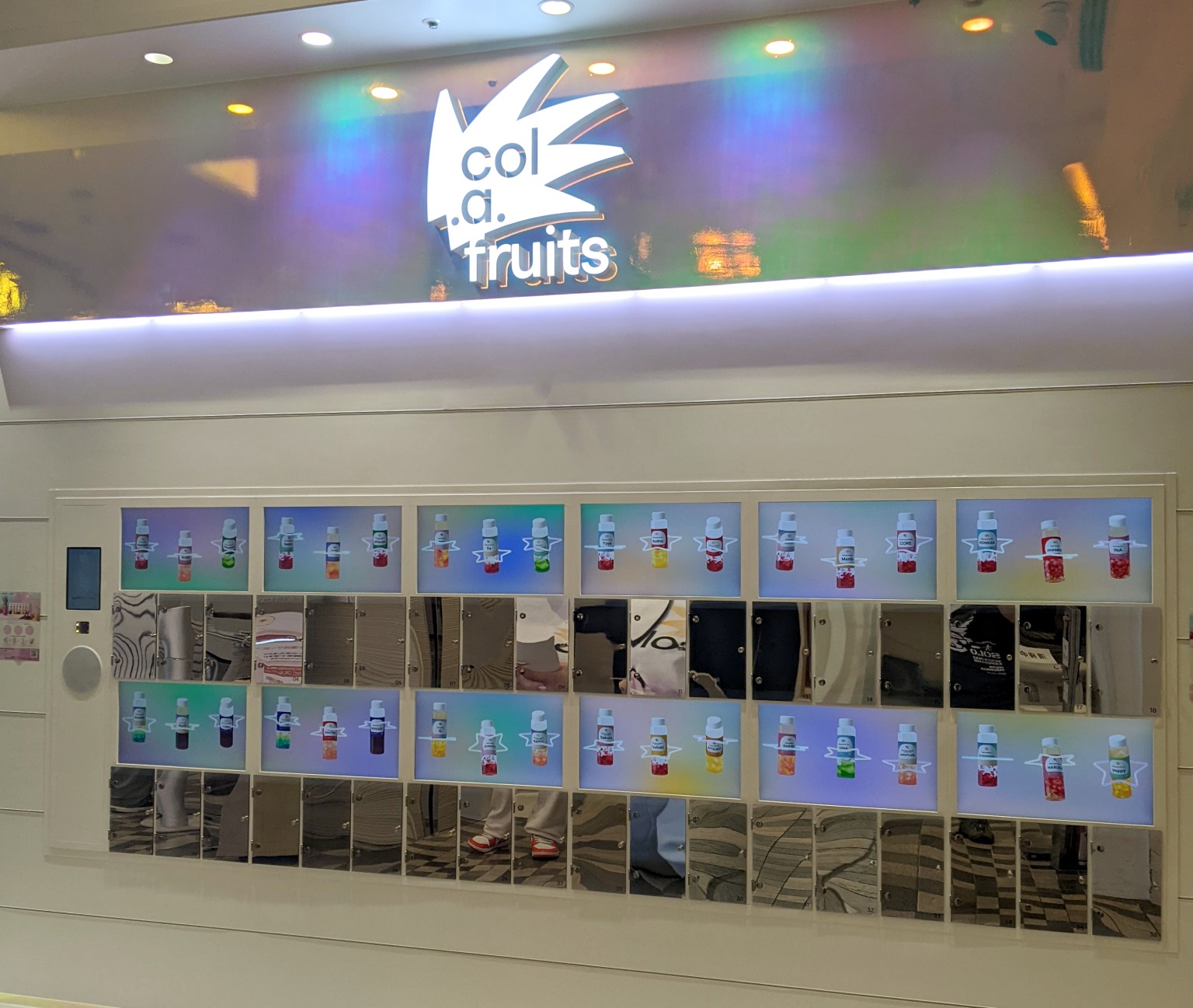 Futuristic drinks stand in Tokyo lets you order cute, personalised ...