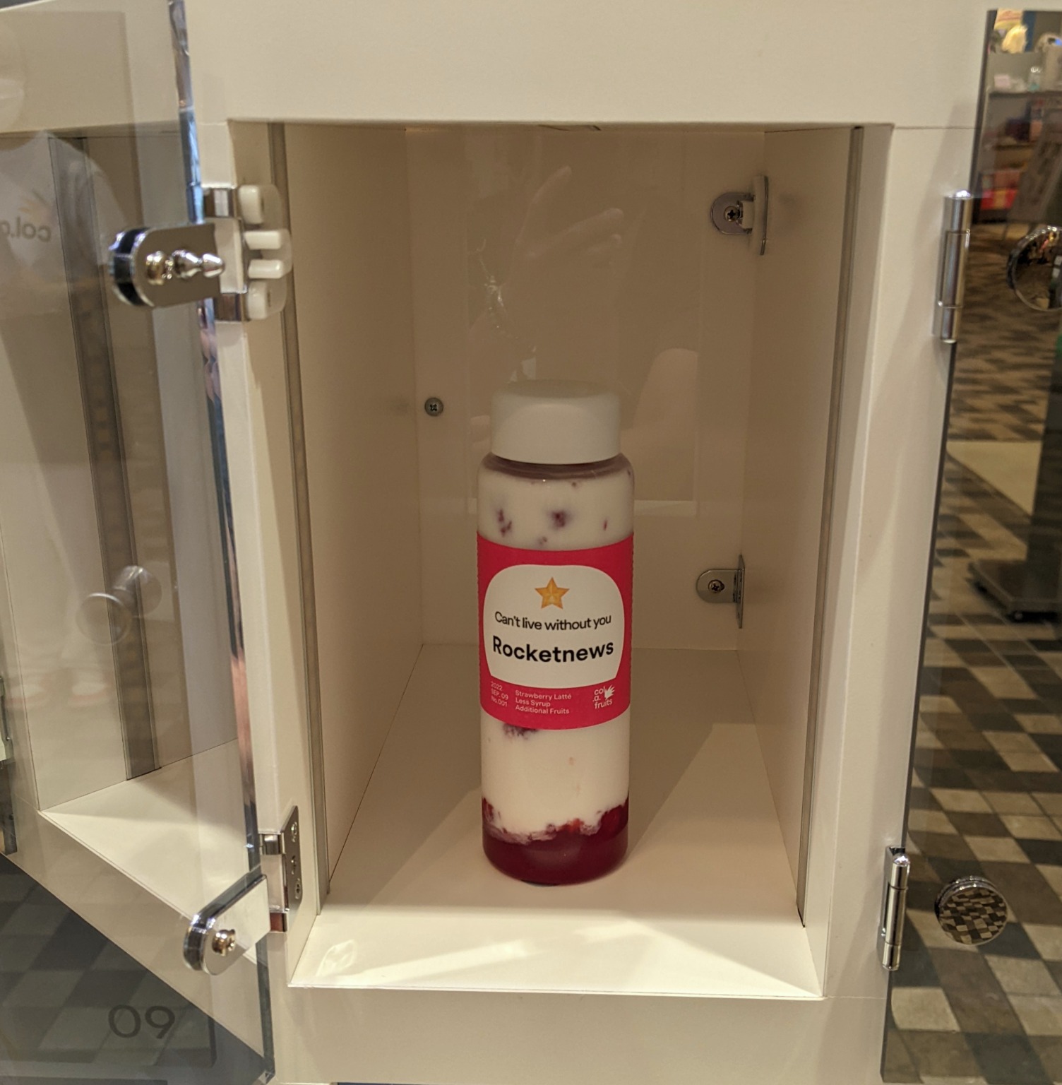 Futuristic drinks stand in Tokyo lets you order cute, personalised ...