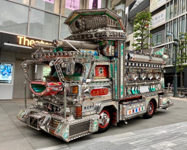 Ramen and dekotora come together at this restaurant in Japan ...