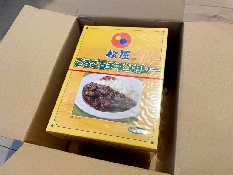 Matsuya’s Gorogoro Chicken Curry now comes in retort form…but is it as ...