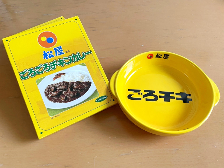 Matsuya’s Gorogoro Chicken Curry now comes in retort form…but is it as ...