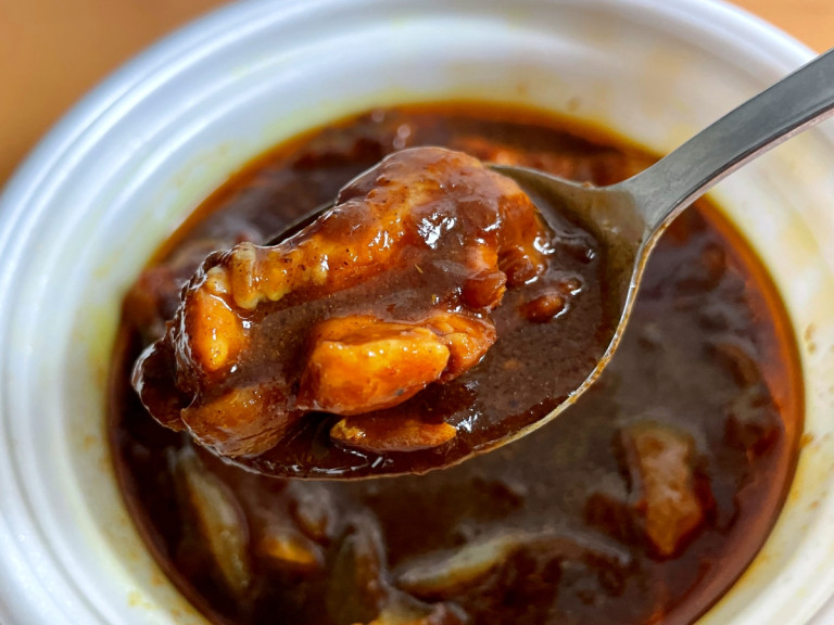 Matsuya’s Gorogoro Chicken Curry now comes in retort form…but is it as ...