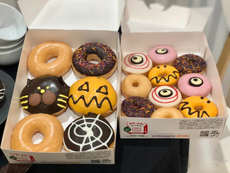 Krispy Kreme Japan’s new “scary cute” Halloween donuts get us in the ...