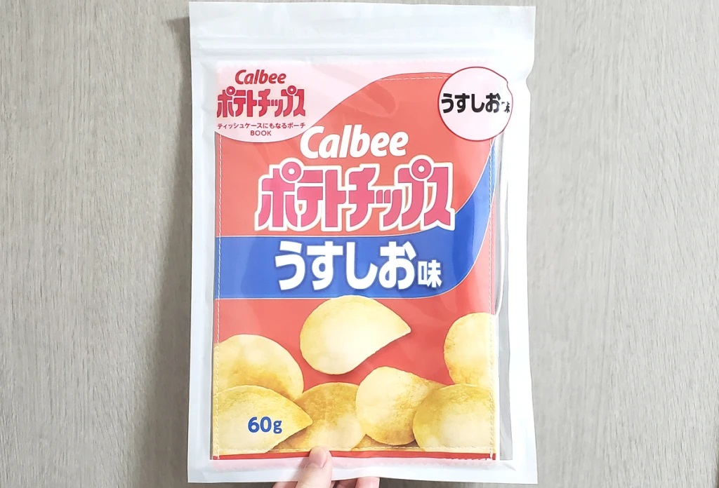 Calbee Potato Chips pouch impresses us and makes us want more chips ...