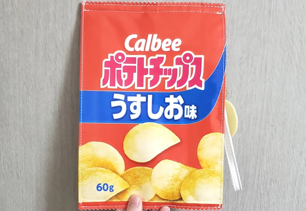 Calbee Potato Chips pouch impresses us and makes us want more chips ...