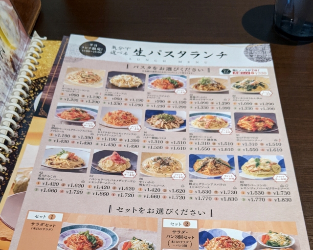 Mr. Sato experiences the all-you-can-eat bread heaven…at Kamakura Pasta ...