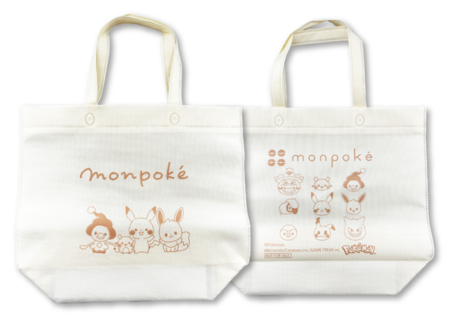 Pokémon’s official baby brand opens Monpoké Marché, its first long-term ...