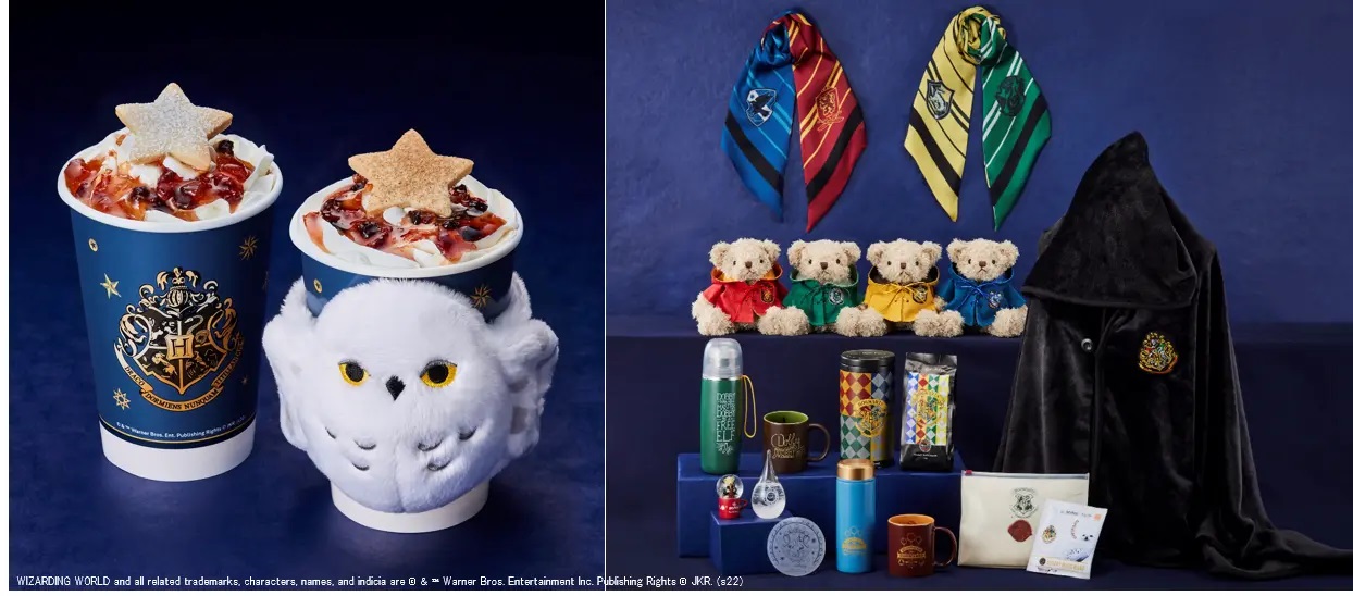 Two Harry Potter cafes opening in Japan, serving up Gryffindor bento ...