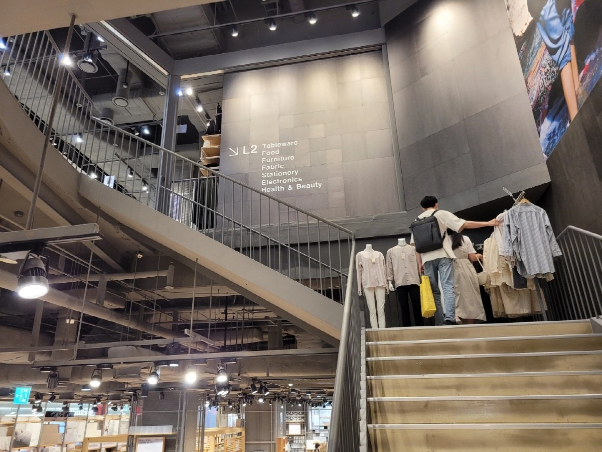 We visit a Muji in South Korea to search for some uniquely Korean ...