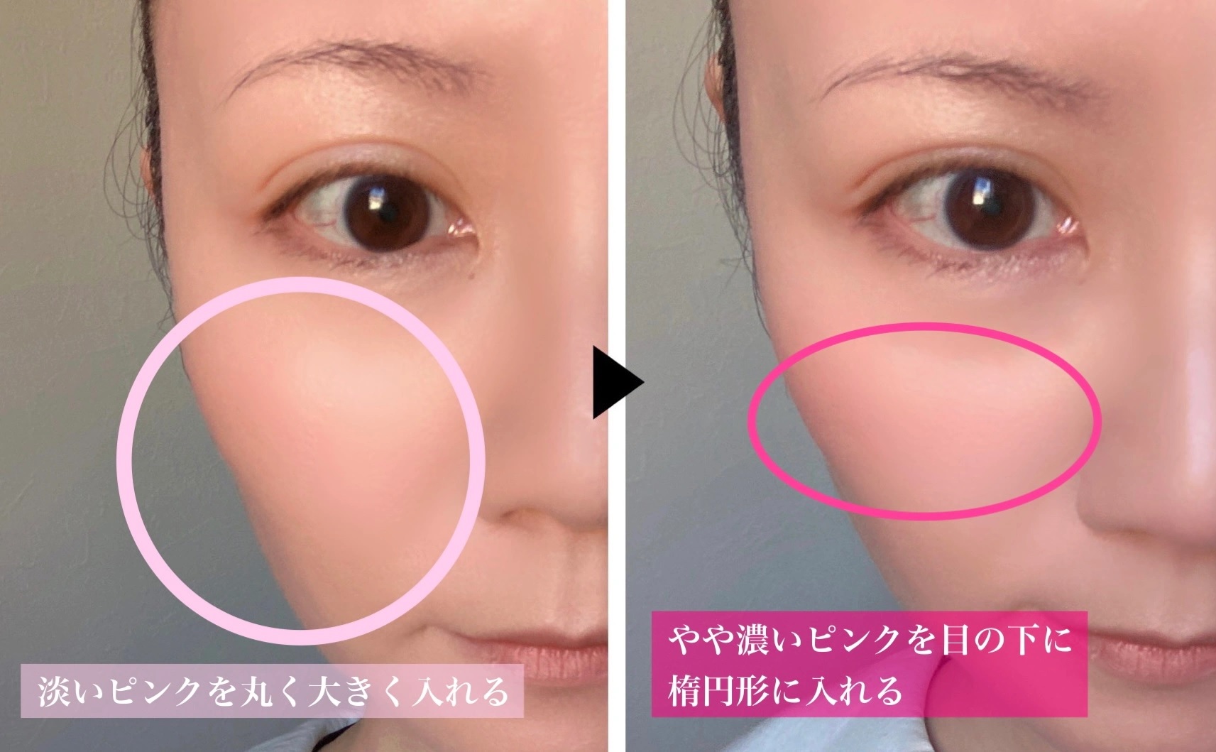 Anya makeup how-to for transforming into the Spy x Family star for ...