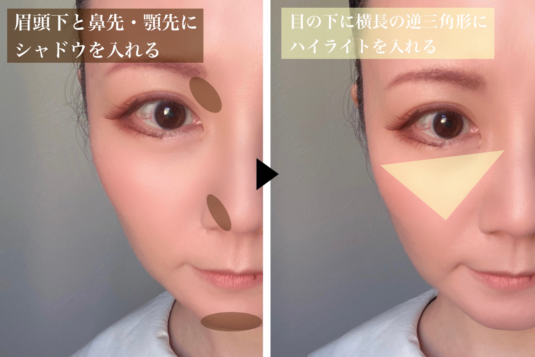 Anya makeup how-to for transforming into the Spy x Family star for ...