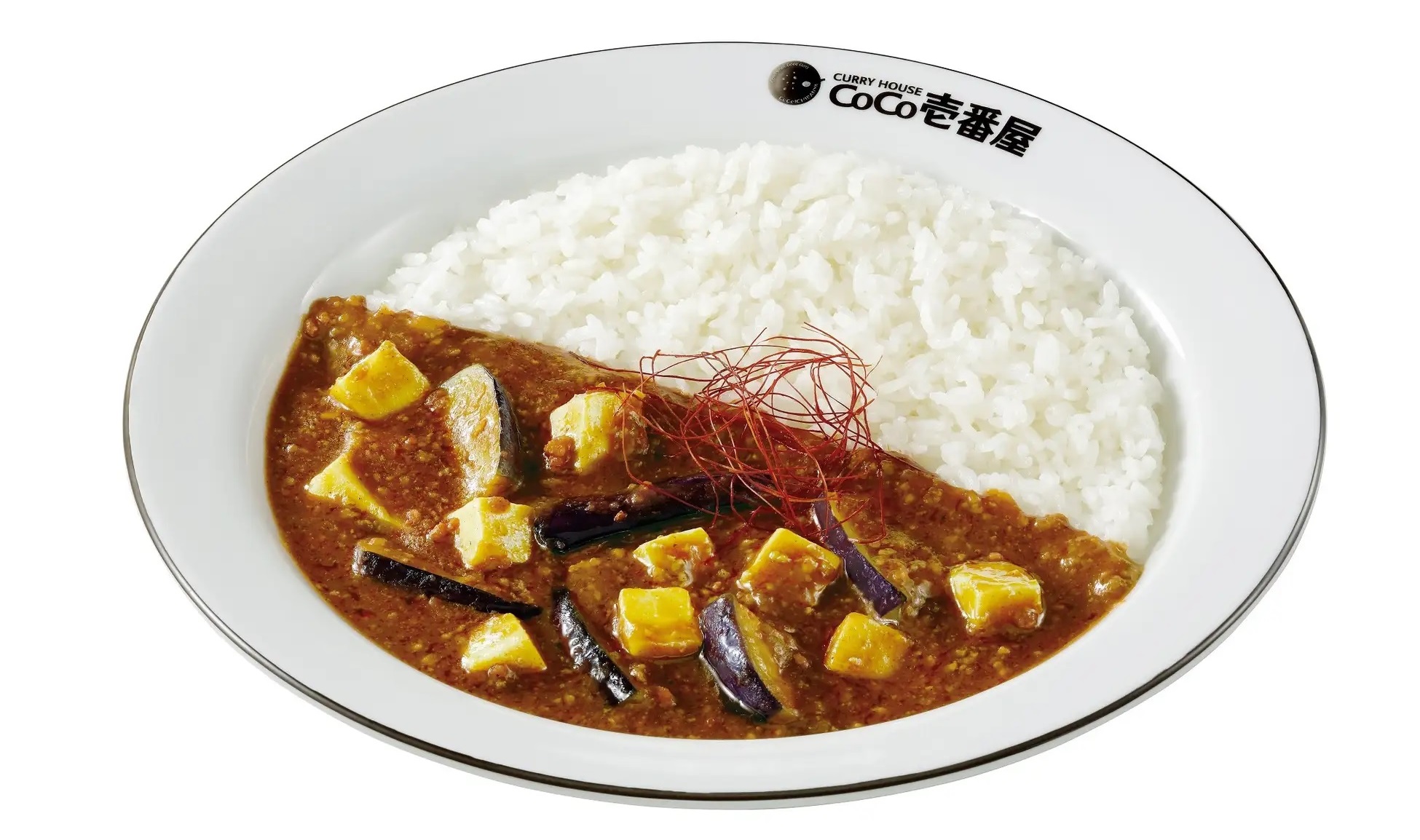 Curry chain CoCo Ichi opens branch in Japan serving Japanese curry rice ...