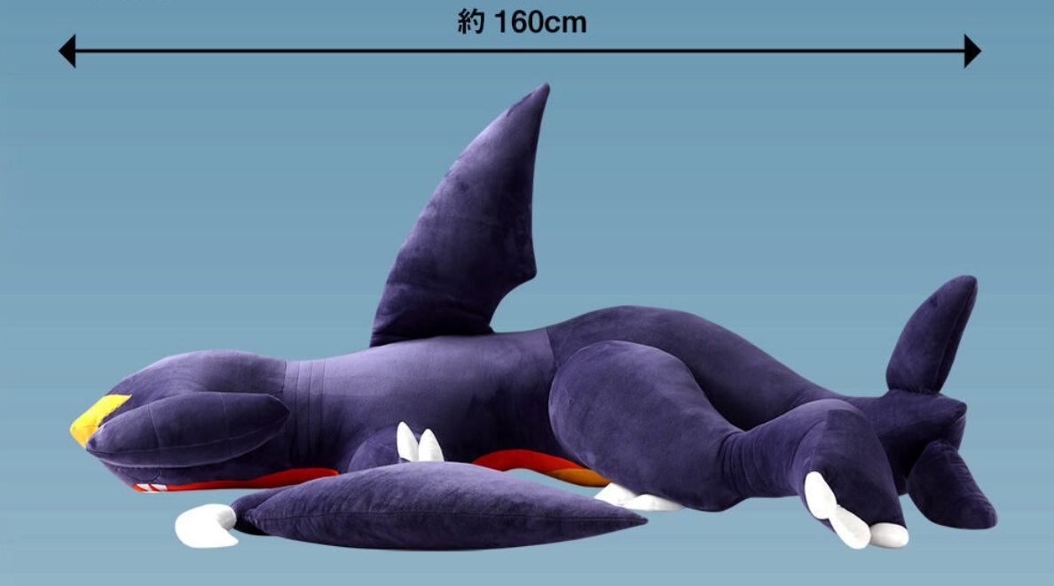 New giant Pokémon plushie is so big it looks like it could eat you ...
