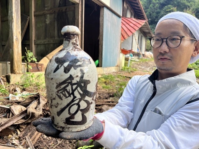 Turning a crazy cheap country Japanese house into a home — Step 11: Dig ...