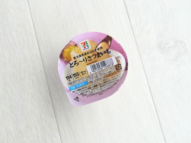 Three of the best Japanese convenience store sweets you’ll want to try ...