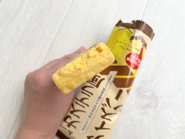 Castella cake ice cream debuts in Japan, and it’s one of the strangest ...