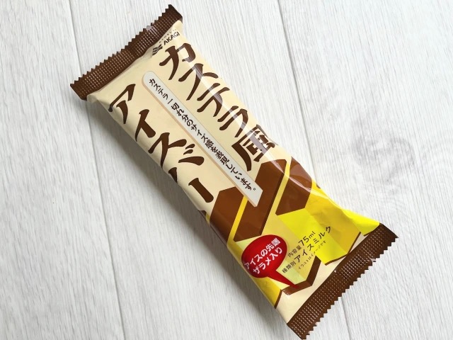 Do you like rich, creamy custard pudding? This Japanese ice cream bar ...