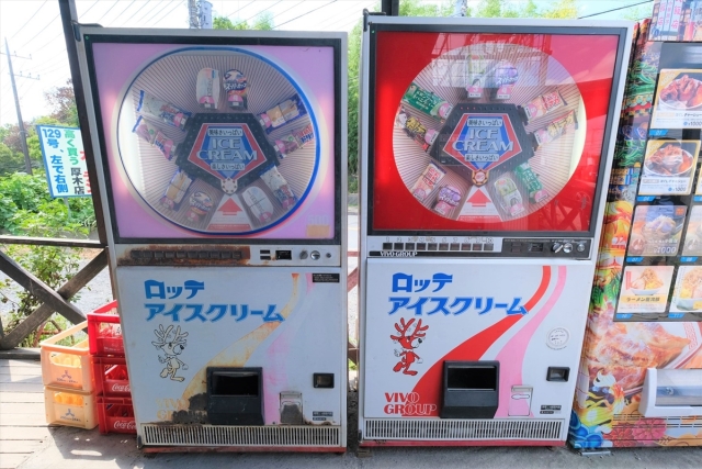 Japanese vending machine mecca: Around 100 rare retro machines await ...