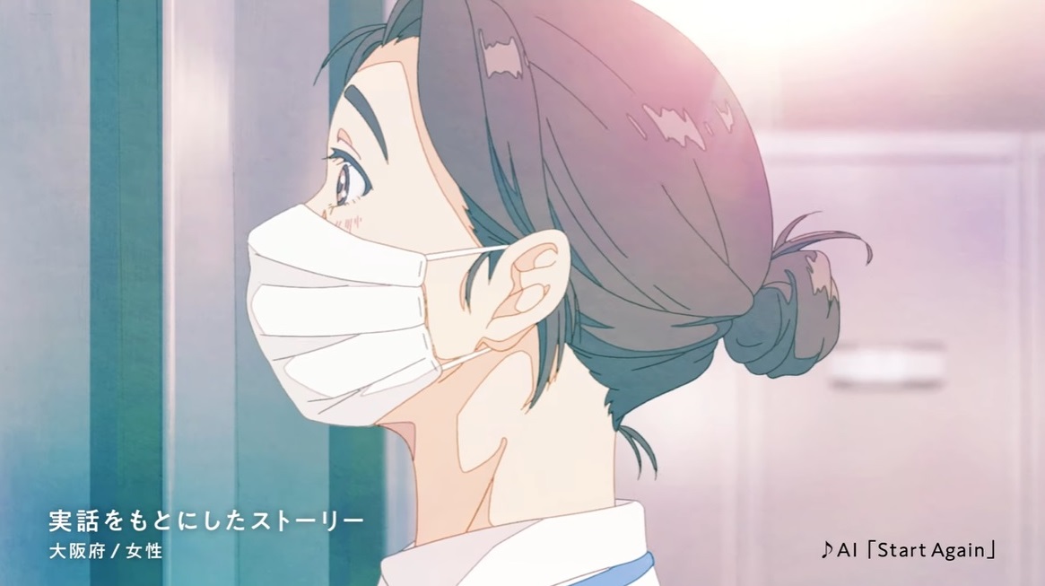 Kyoto Animation director’s new KitKat anime video shows sweet moment ...