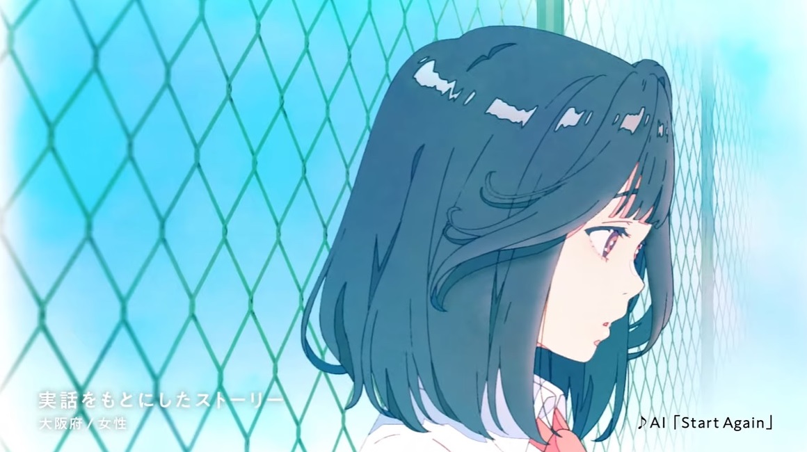 Kyoto Animation director’s new KitKat anime video shows sweet moment ...