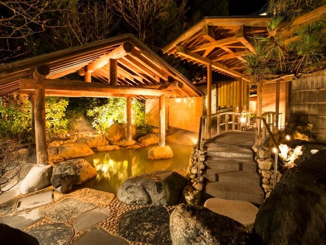 Ibaraki Prefecture promotes onsen hot springs with muscly man bathing ...