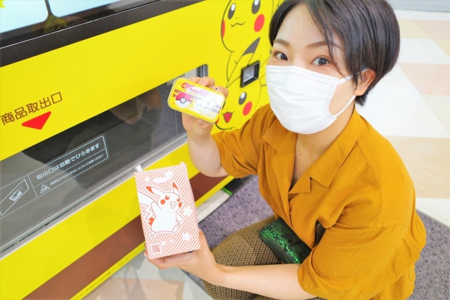 Pokémon vending machine lures us in with its cute animated Pikachu ...