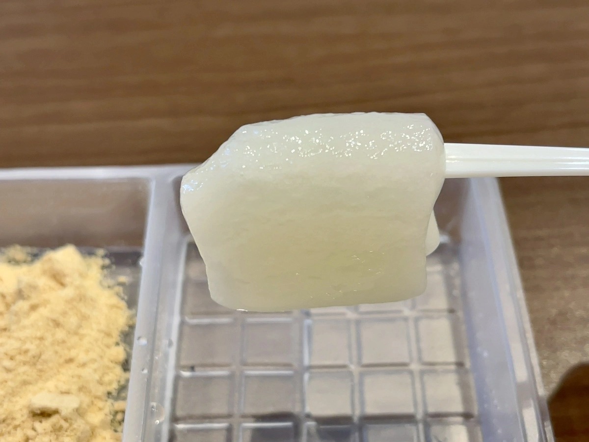 Traditional Japanese cuisine gets an out of this world treatment — we ...