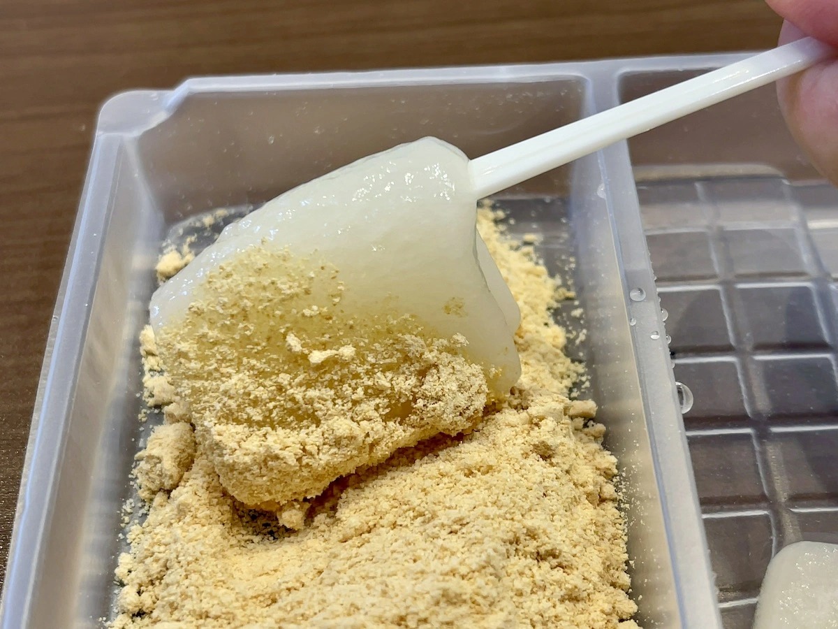 Traditional Japanese cuisine gets an out of this world treatment — we ...