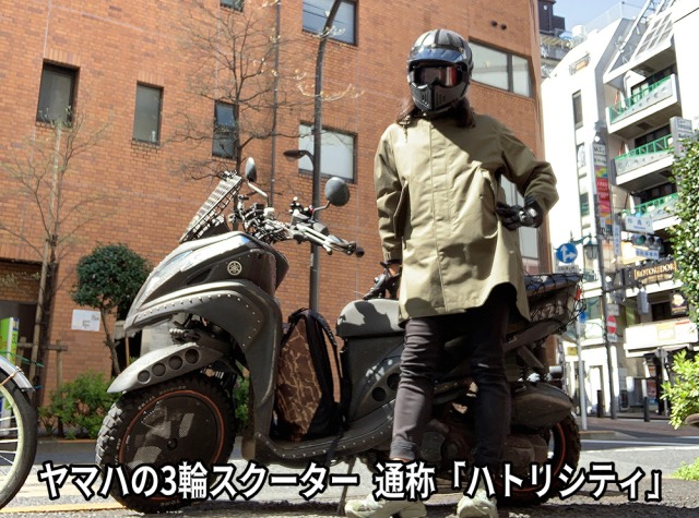 A visit to one of Japan’s motorcycle Shinto shrines | SoraNews24 -Japan ...