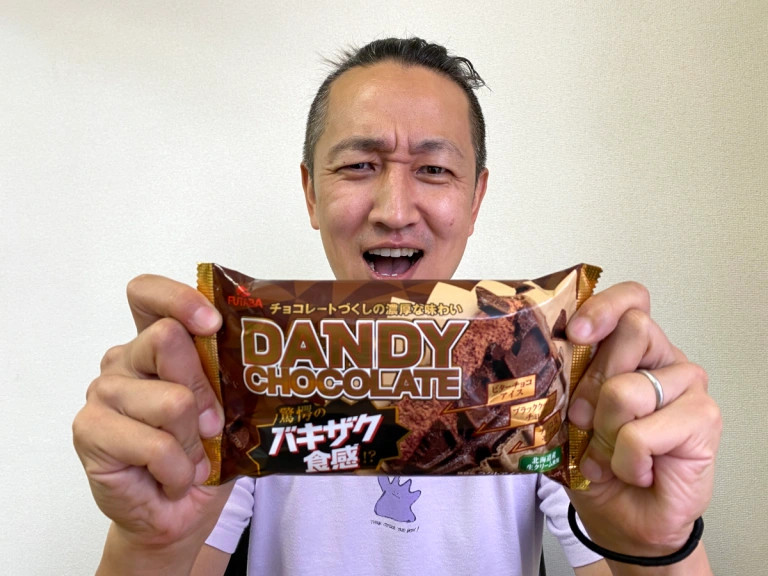 The newly revitalized Dandy Chocolate ice cream monaka surpasses what ...