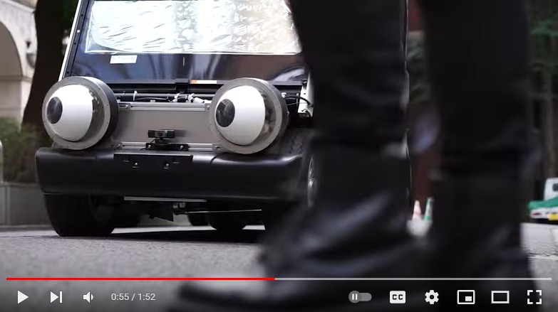 Tag: autonomous cars | SoraNews24 -Japan News-