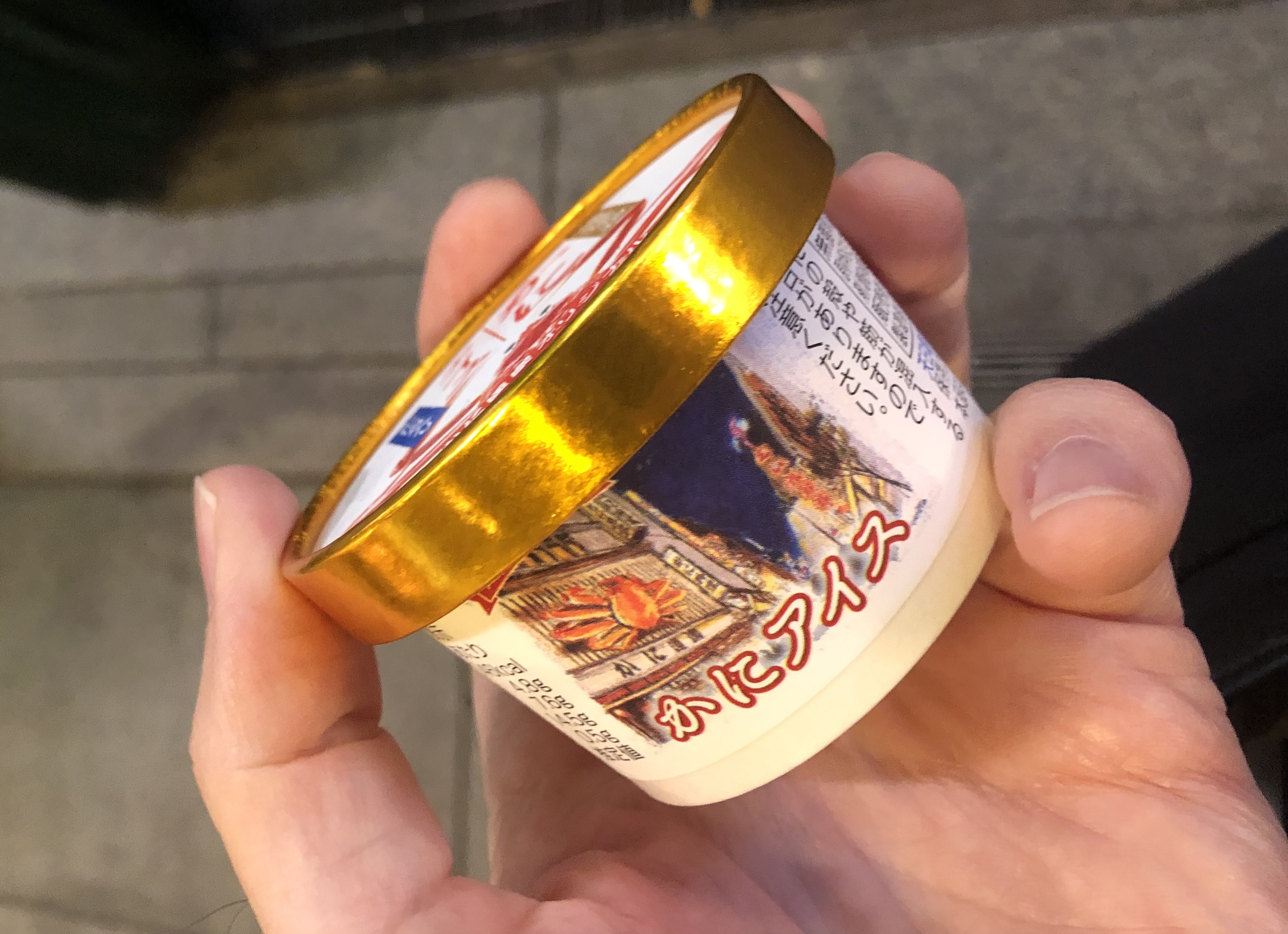 Osaka’s powerful Crab Ice Crab doesn’t pull any punches【Taste test ...