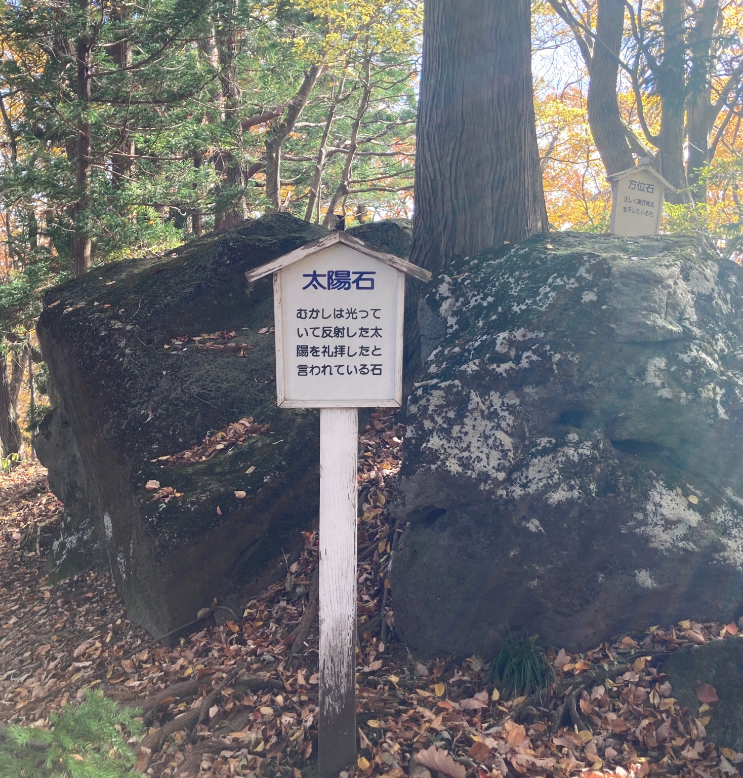 Mysterious mountain village is home to Christ’s grave and an ancient ...