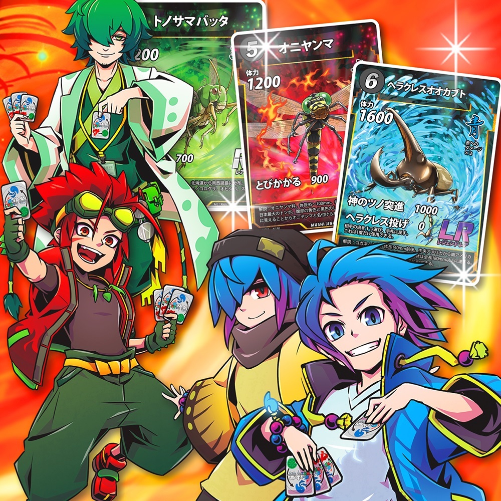 Daiso creates its own collectible trading card game, and yes, the packs ...