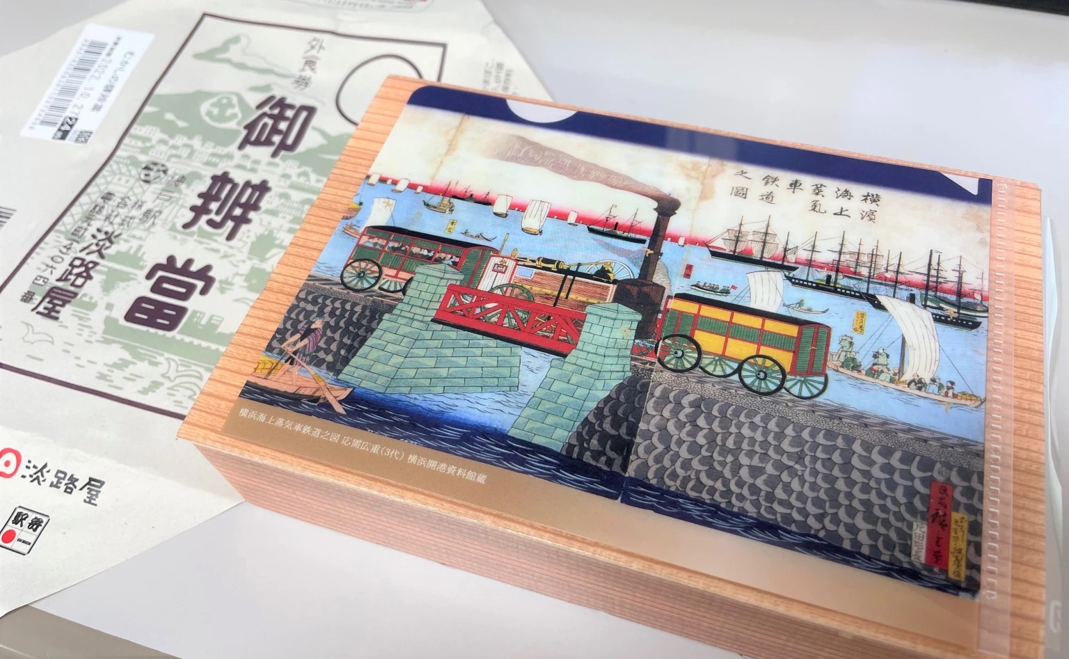 The 5 best Japanese bento to buy at Kyoto Station | SoraNews24 -Japan News-