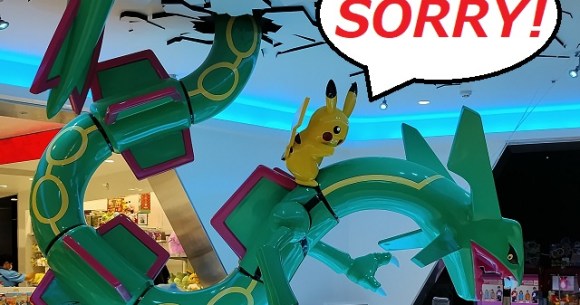 Pokémon Center apologizes for writing model Nicole Fujita’s name as ...