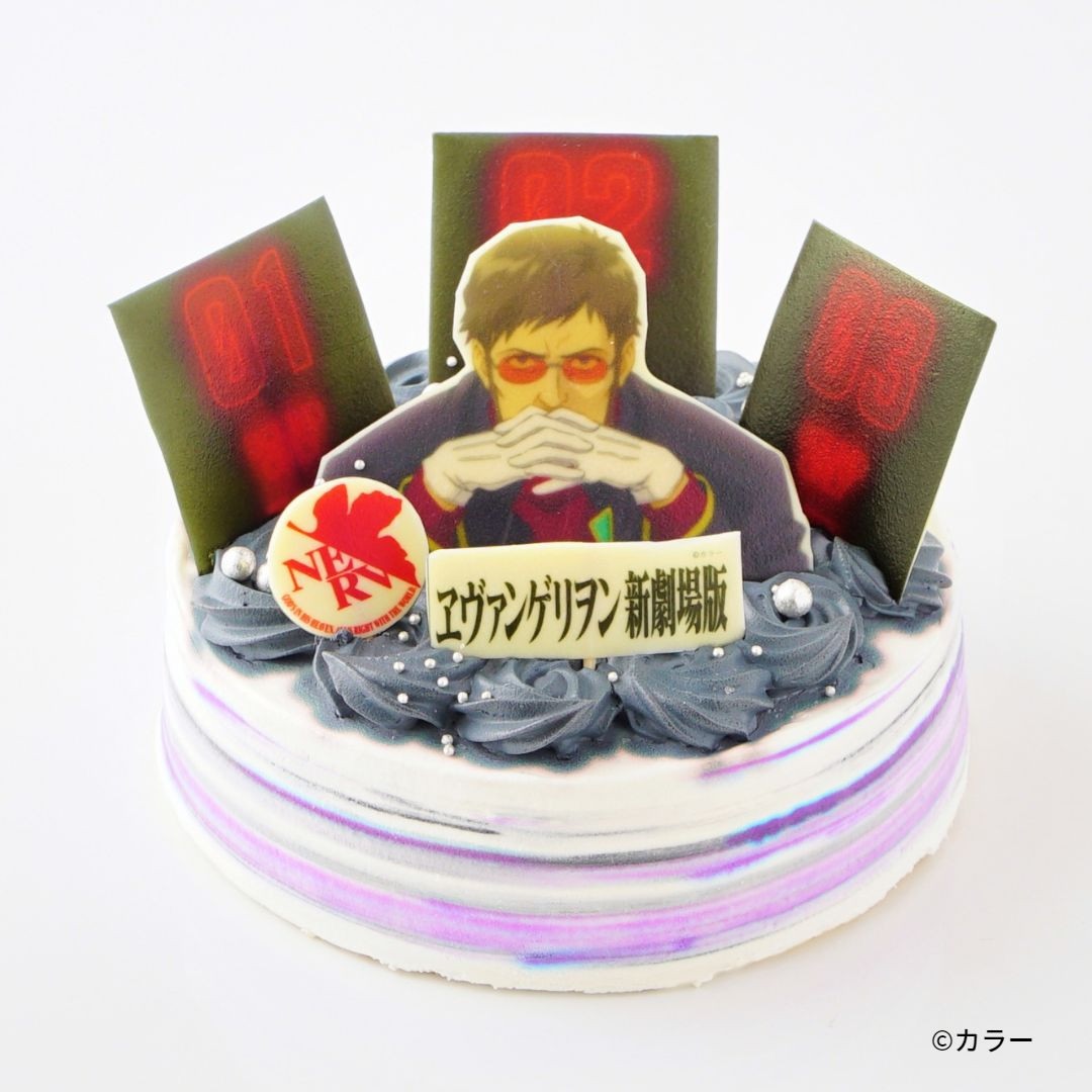 Anime’s sourest dad is now a sweet dessert with the Evangelion Gendo ...