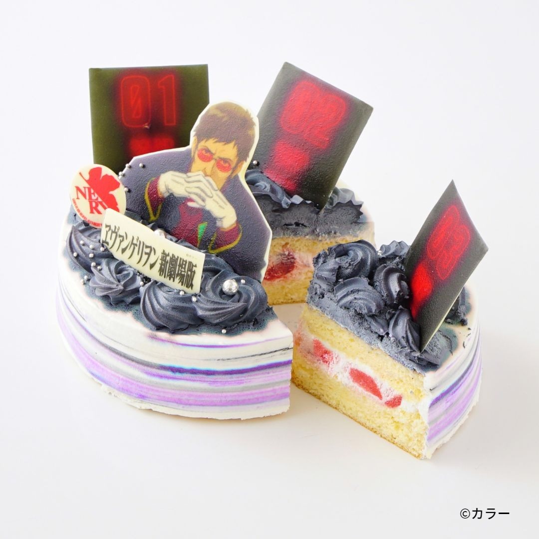 Anime’s sourest dad is now a sweet dessert with the Evangelion Gendo ...