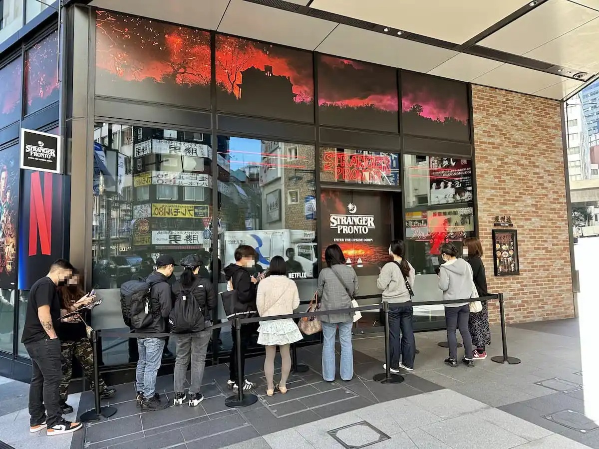 Enter the Upside Down from Tokyo — we visit the Stranger Things pop-up ...
