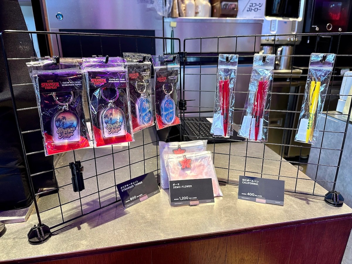 Enter the Upside Down from Tokyo — we visit the Stranger Things pop-up ...