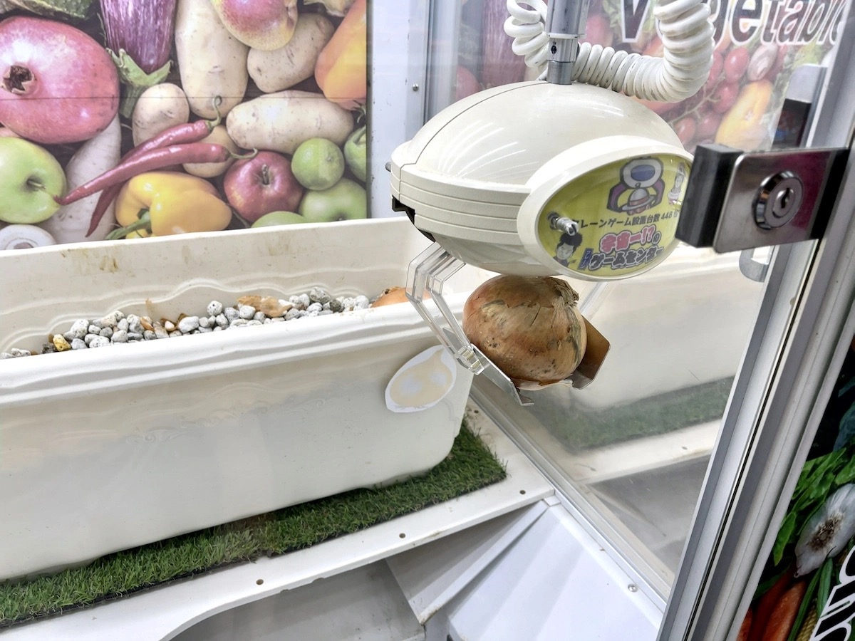 A visit to the best UFO catcher arcade in the universe! | SoraNews24 ...