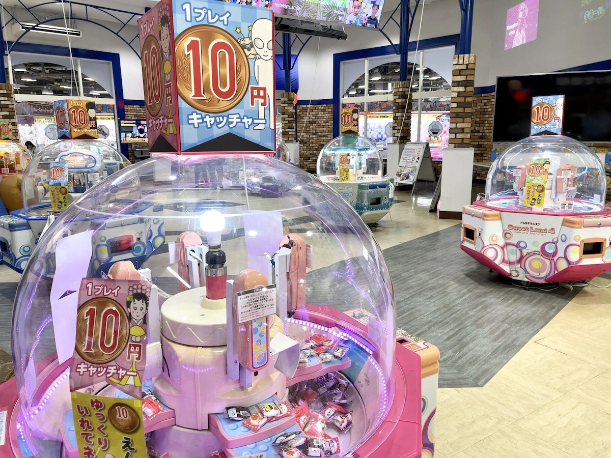 A visit to the best UFO catcher arcade in the universe! | SoraNews24 ...