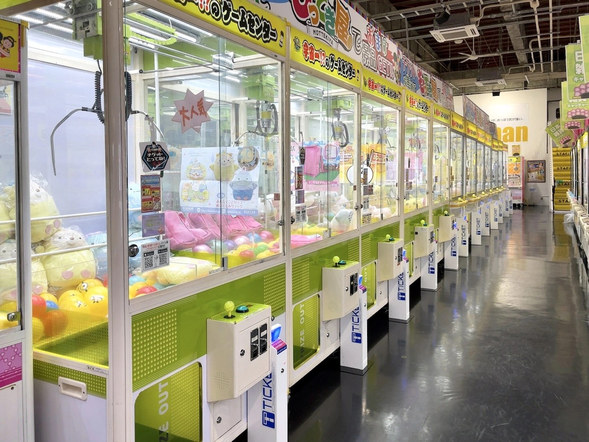 A visit to the best UFO catcher arcade in the universe! | SoraNews24 ...